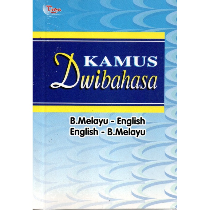 [BKMONSTER] KAMUS DWIBAHASA BM-BI/BI-BM | Shopee Malaysia