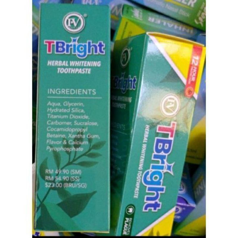 MINYAK IKHLAS OIL PENAWAR RESDUNG UBAT RESDUNG MUJARAB AROMATERAPI ...