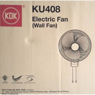 KDK KU408 Electric Wall Fan (WHITE/GREY) | Shopee Malaysia