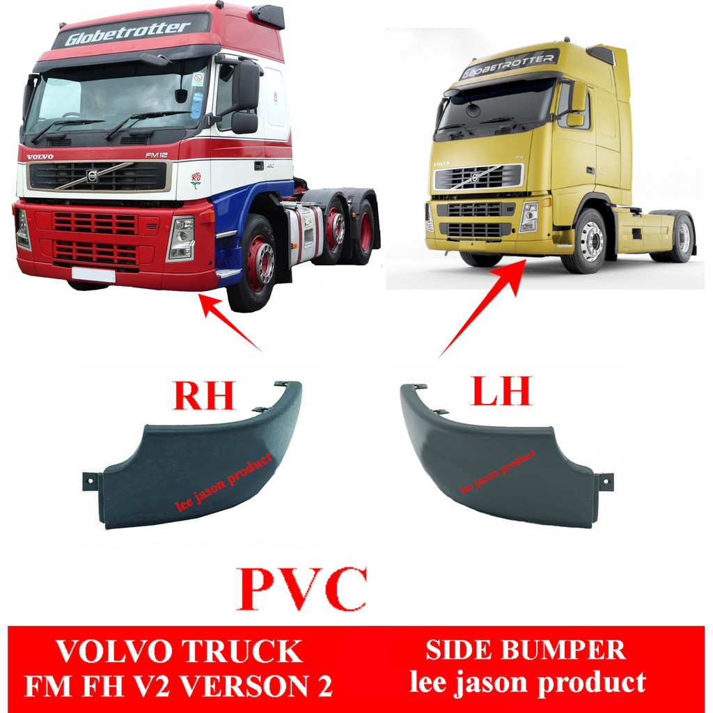 J112S14 VOLVO TRUCK FM FH V2 VERSON 2 PVC SIDE BUMPER | Shopee Malaysia