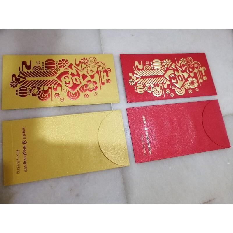 Hong Leong Bank Ang pao red packet 8pcs 2 design | Shopee Malaysia