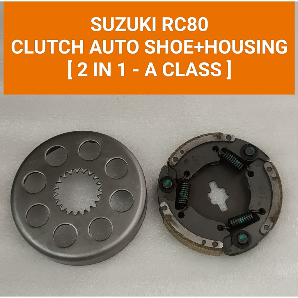 SUZUKI RC80 [ 2 IN 1 - A CLASS ] CLUTCH AUTO SHOE WITH CLUTCH HOUSING ...