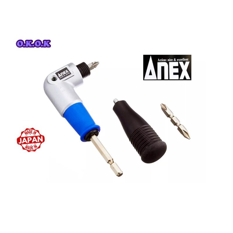 (Japan) Anex ScrewDriver AKL-560 螺丝刀 Pemutar Skru | Shopee Malaysia