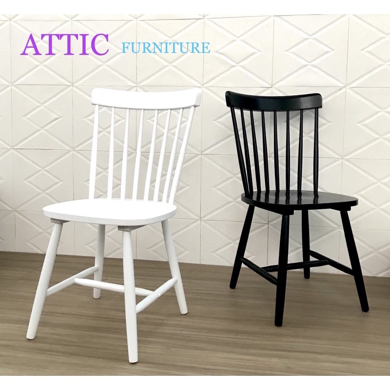 Dining Chair Design Chair /Kerusi Makan /Solid Wood Dining Chair /ATTIC ...