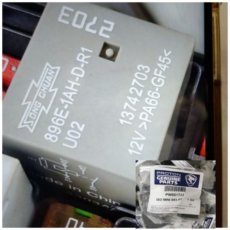 Relay -Power Fan (Engine Fuse Box) PW951722 -Preve Suprima S [Mark ...