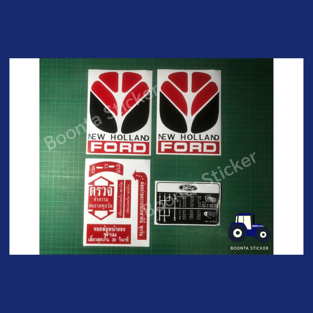 Ford Tractor Stickers (Fussy Set) There Are 8 Types To Be Used With All ...