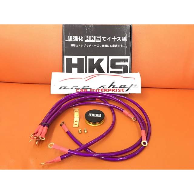 HKS Grounding / Earth Cable System (6 Point) | Shopee Malaysia