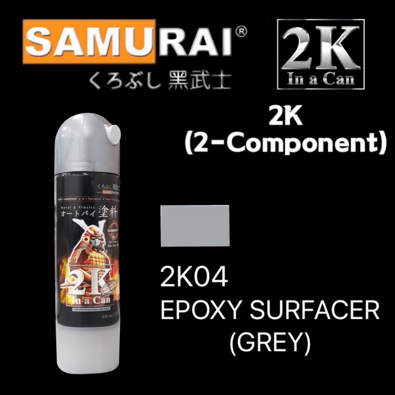SABAH&SARAWAK CANNOT POS🔥 SAMURAI Spray Paint 2K In a Can 🔥 2K01 / 2K04 ...