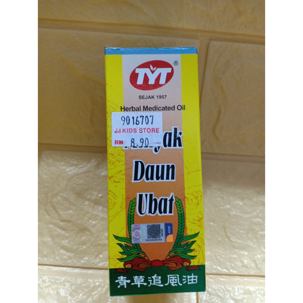 TYT MINYAK DAUN UBAT(HERBAL MEDICATED OIL) | Shopee Malaysia