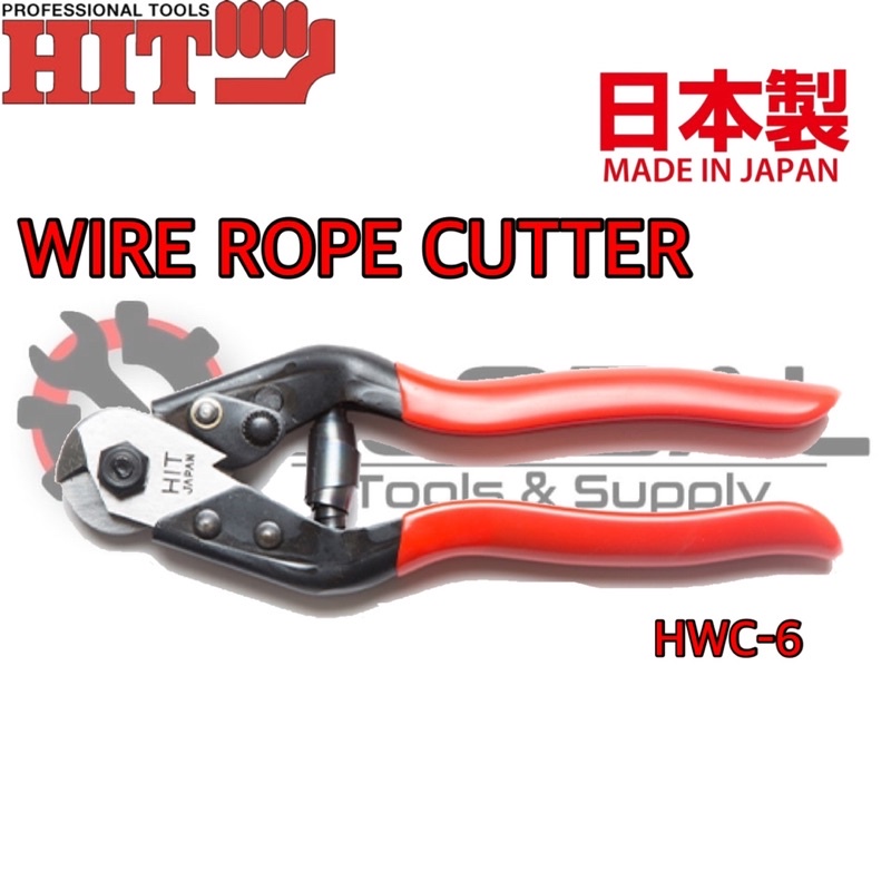 🇲🇾 READY STOCK 🇲🇾 HIT HWC-6 WIRE ROPE CUTTER / STEEL WIRE CUTTER (190MM ...