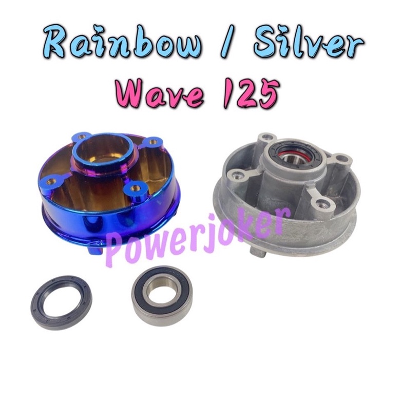 Wave125 Wave 125 S Wave 125 X Wave100R Wave 100-R Spoket Hub Rumah ...