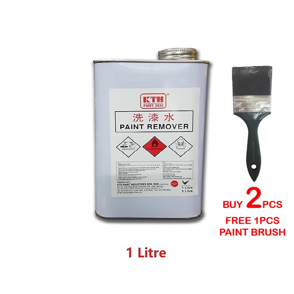 KTH Paint Remover for Metal/ Steel/ Iron Paint Removal Peluntur Cat ...