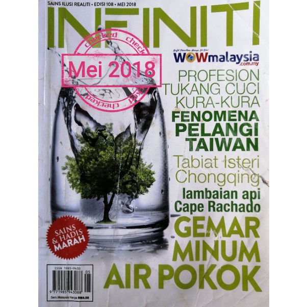 Majalah INFINITI - Majalah Fizikal Preloved/ Terpakai (SILA BACA ...