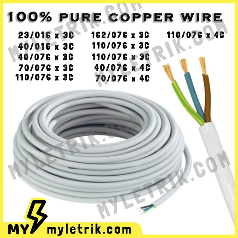 LOOSE CUT 100% Full Copper Flexible Cable PVC Insulated Sheathed 3 Core ...
