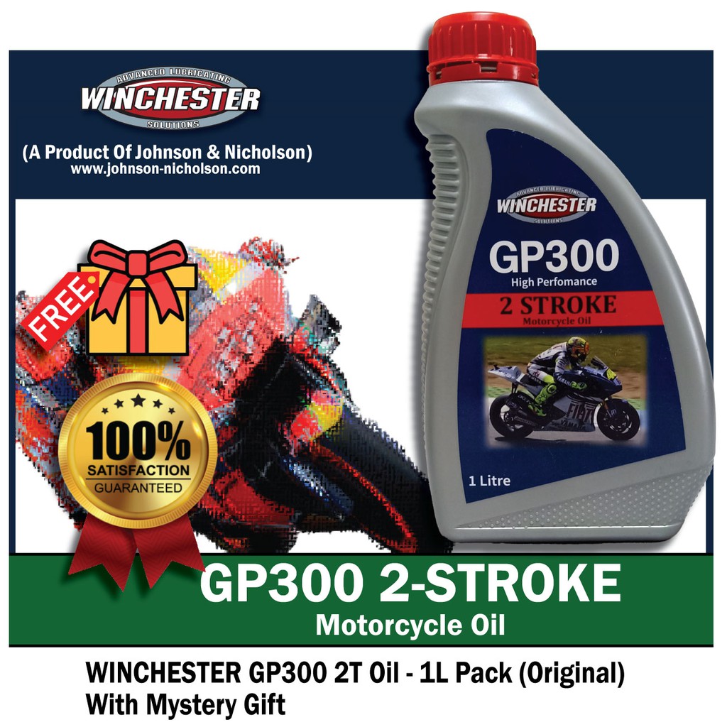 Winchester Motorcycle Oil GP300 2 STROKE (1L) | Shopee Malaysia