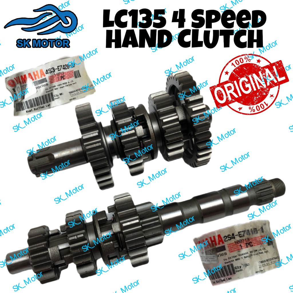 Yamaha LC135 LC 4 Speed / LC135 4S / LC 4S ES (Hand Clutch) Original ...