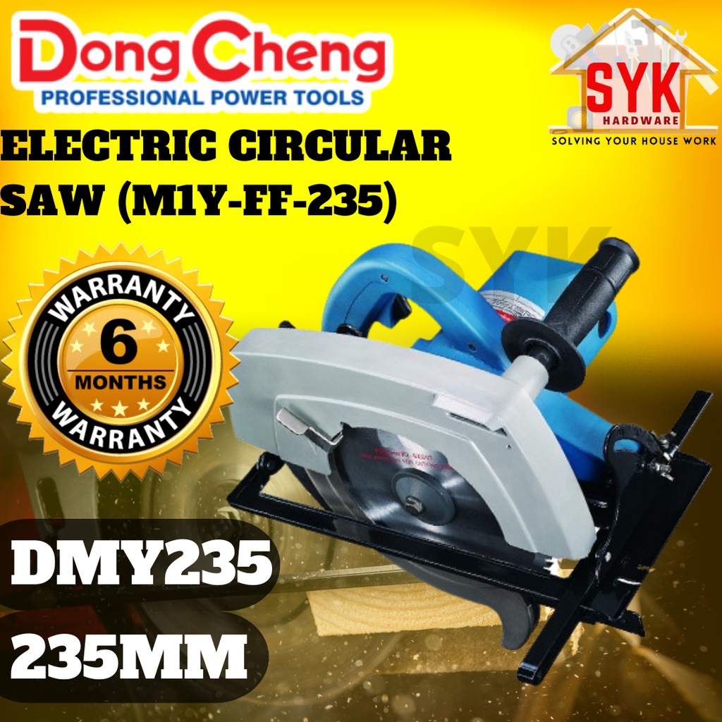 SYK DONGCHENG DMY235 Electric Circular Saw Machine Plastic Wood Cutter ...