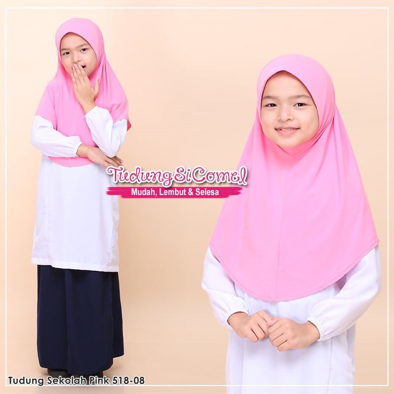 Tudung Uniform Sekolah Puteri Islam | Shopee Malaysia