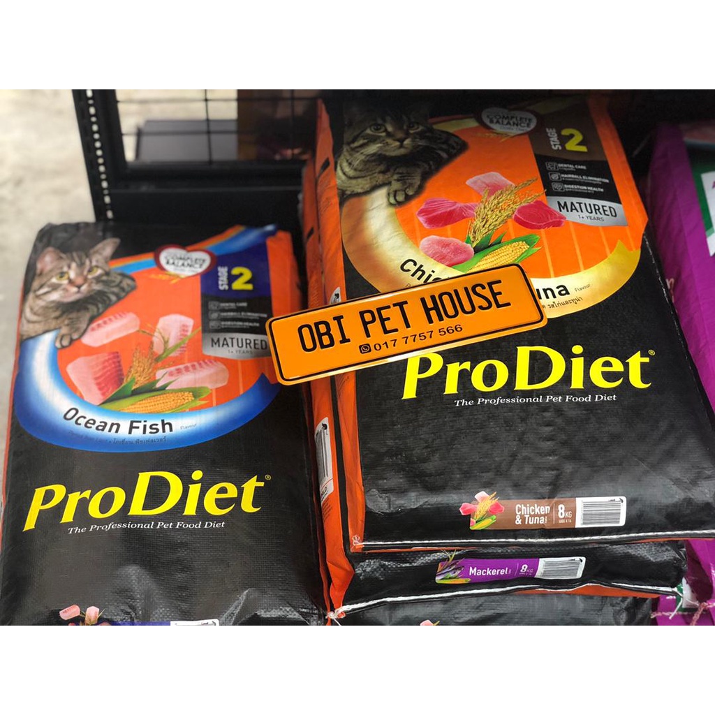 ProDiet Cat Dry Food 8kg (Mackerel, Ocean Fish/ chicken) | Shopee Malaysia