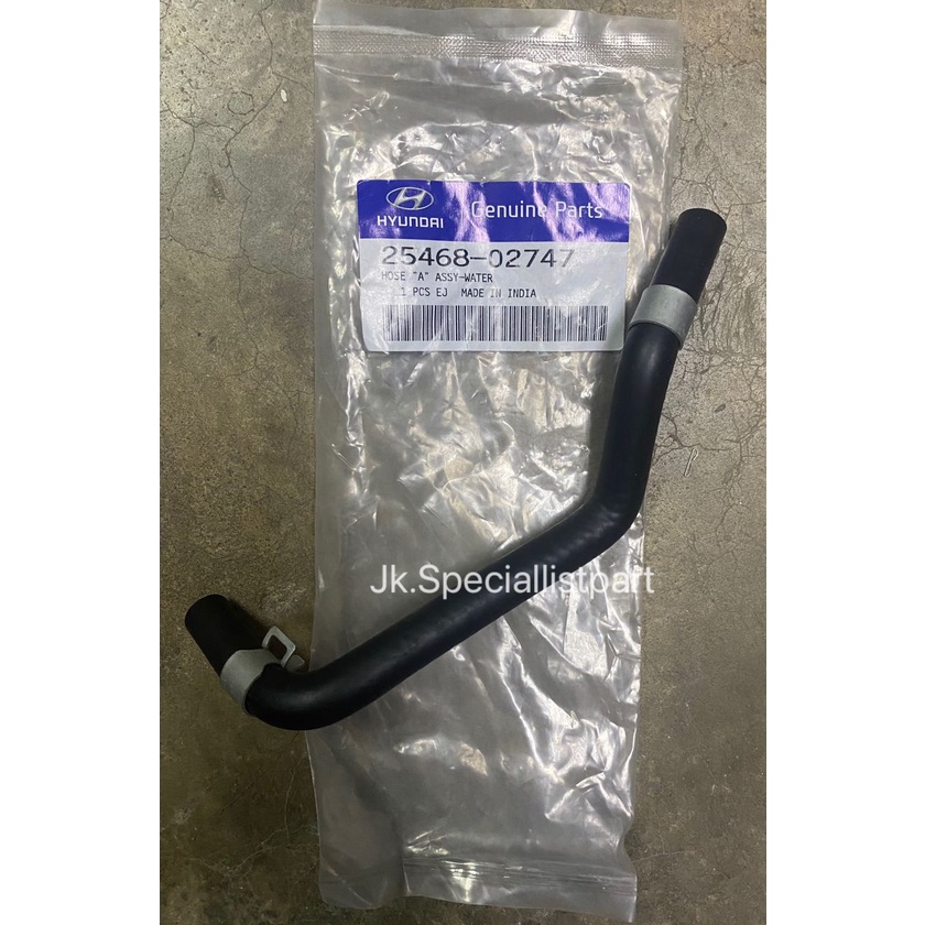 WATER HOSE / THROTTLE BODY HOSE (ORIGINAL) HYUNDAI I10 1.1CC , KIA ...