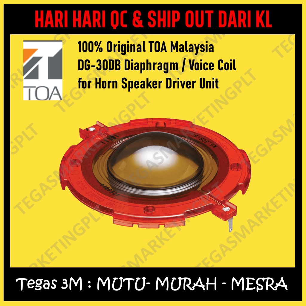 [Tegas] Original TOA Diaphragm DG-30DB / DG30DB 50watt Diaphragm ...
