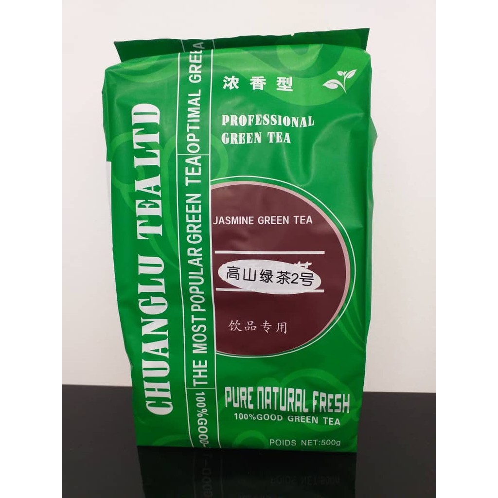 Alpine Green Tea 2 500g 高山绿茶2号 茉香绿茶 高山绿茶 台湾高山绿茶 | Shopee Malaysia
