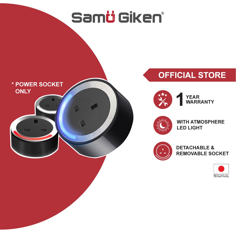 Samu Giken Removable 3 Pin Power Socket, with LED color Blue, Red ...