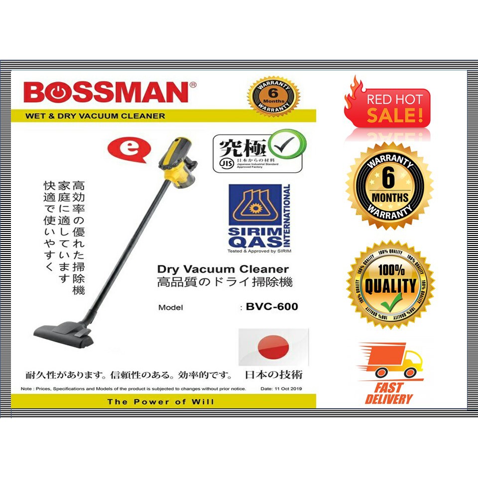 BOSSMAN BVC-600 CORDED PORTABLE HANDHELD DRY VACUUM CLEANER 600W (MAX ...
