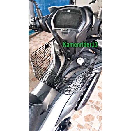 Y16 Bakul Besi Y16ZR Basket (Besi Tebal) | Shopee Malaysia