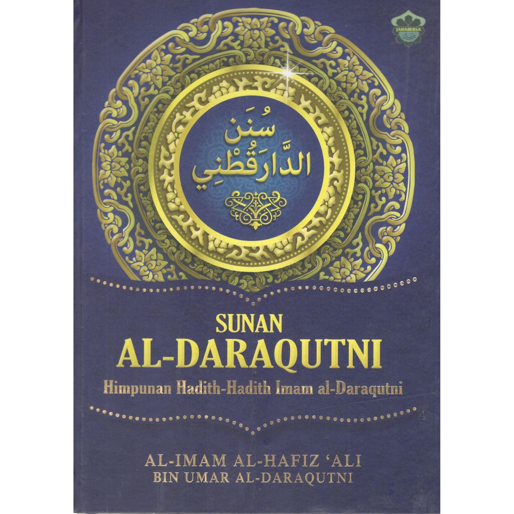 sunan al daraqutni lengkap | Shopee Malaysia