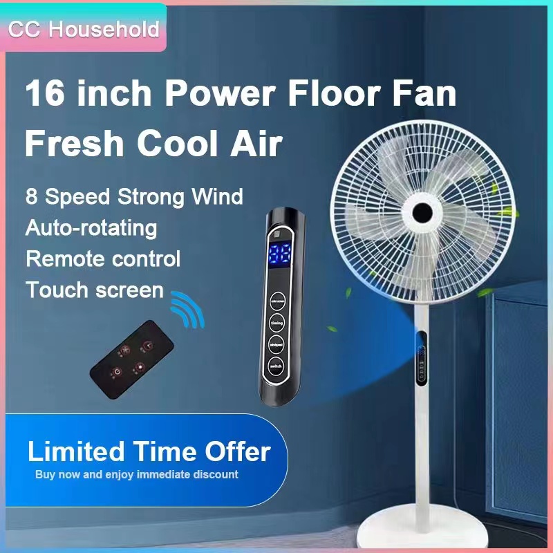Remote Control Stand Fan 5 blades 8 Speed Mode Lifting Fan Strong Wind ...