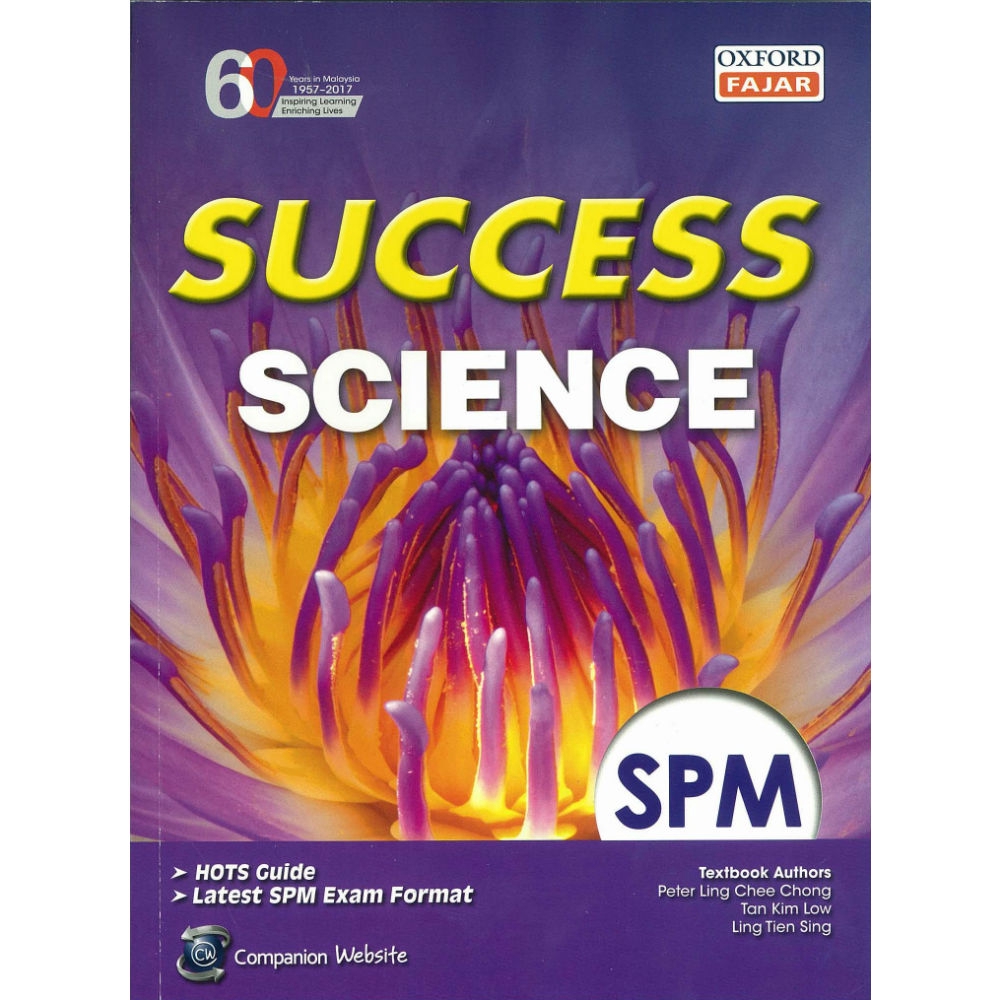 Success Science SPM 2018 ( not follow latest syllabus) | Shopee Malaysia
