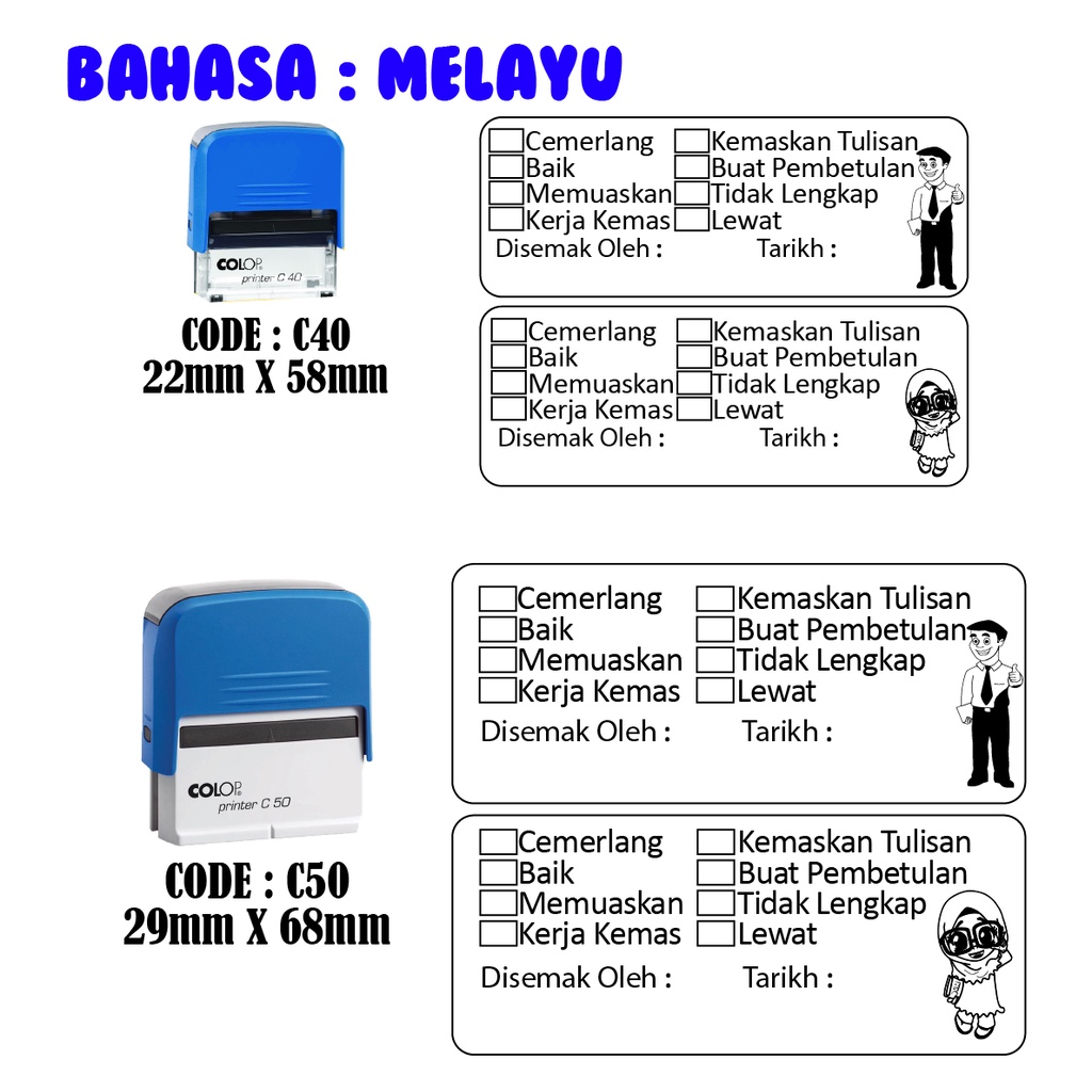 COP ULASAN GURU 🔥🔥🔥 BAHASA MELAYU & ENGLISH | MUDAH & PANTAS 🔥🔥🔥 ...