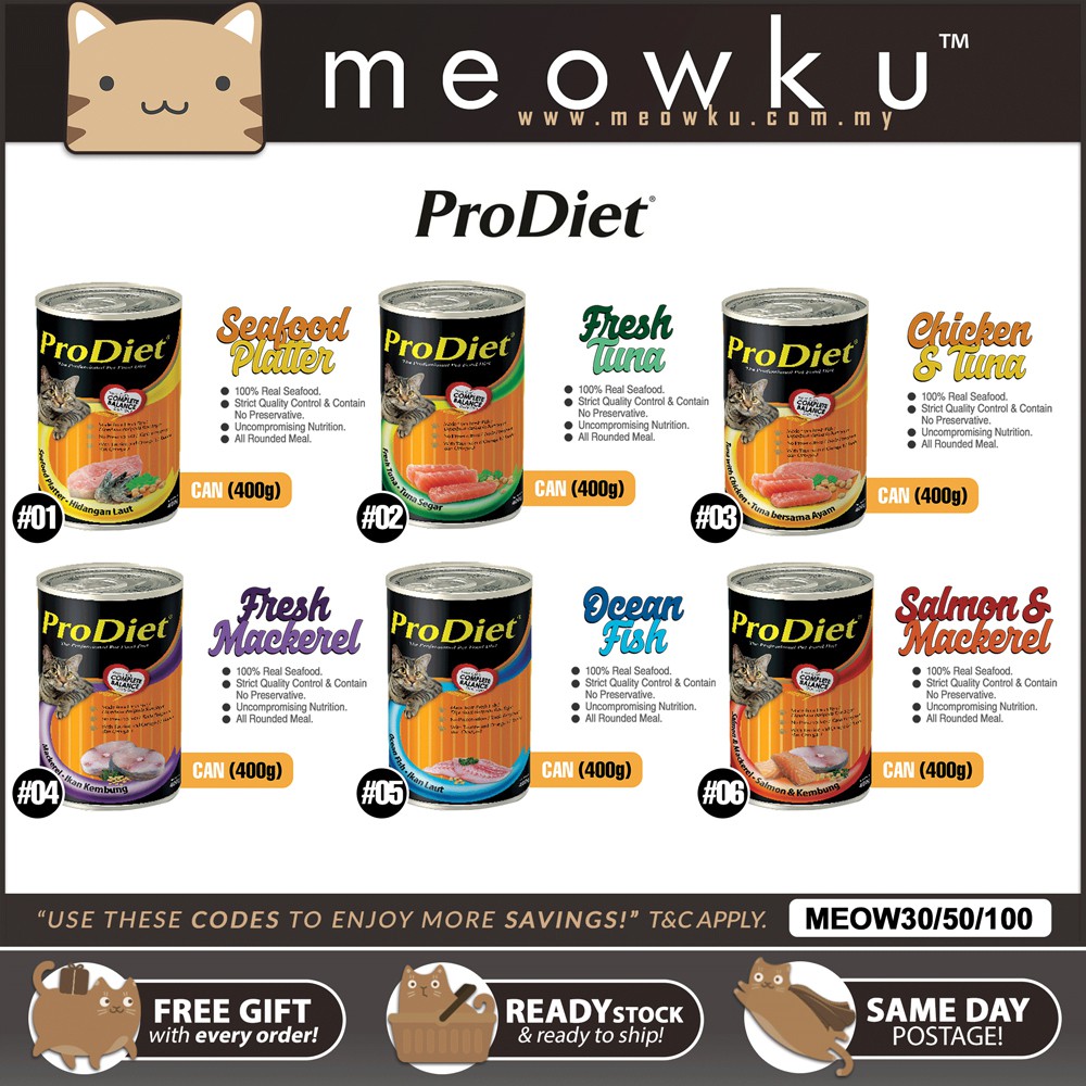 PRODIET® Multi-Flavours 400g Wet Cat Food Canned Tin For Adult Cat ...