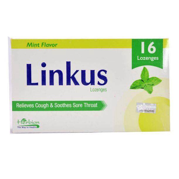 LINKUS LOZENGES UBAT SAKIT TEKAK ( NEW PACKAGING ) | Shopee Malaysia