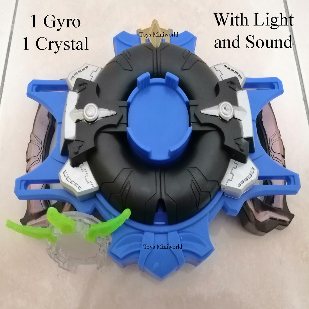 Ultraman RB Gyro Toy Set With Light and Sound | Shopee Malaysia