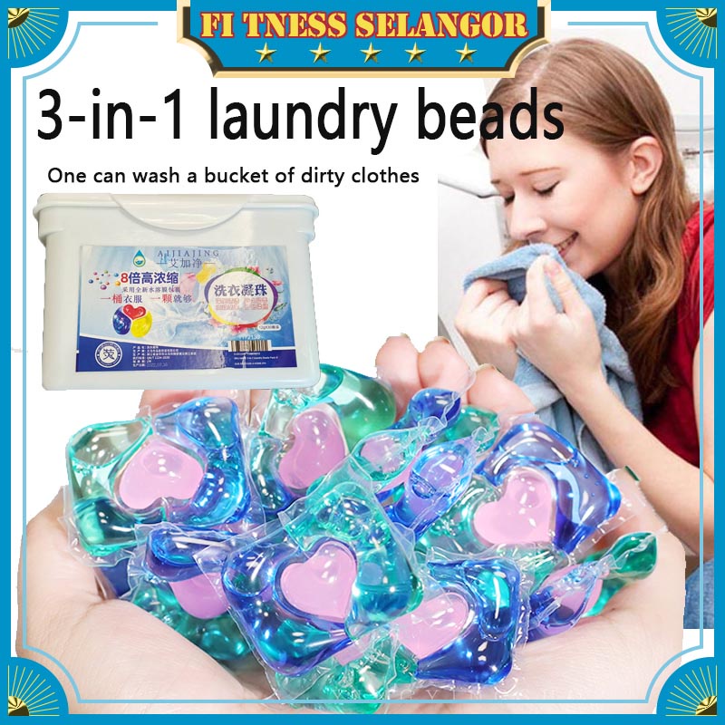 3 in 1 Clean + Fragrance + Mite Removal Laundry Gel Bead Super ...