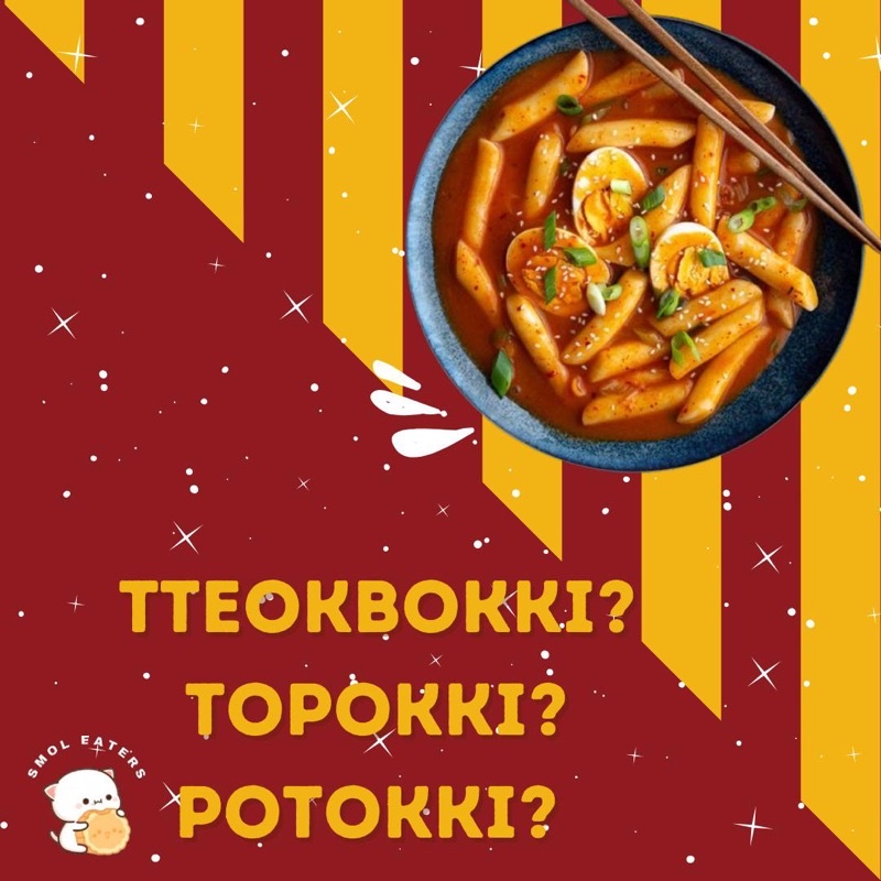 Tteokbokki , dukbokki, topokki, ddeokbokki, | Shopee Malaysia