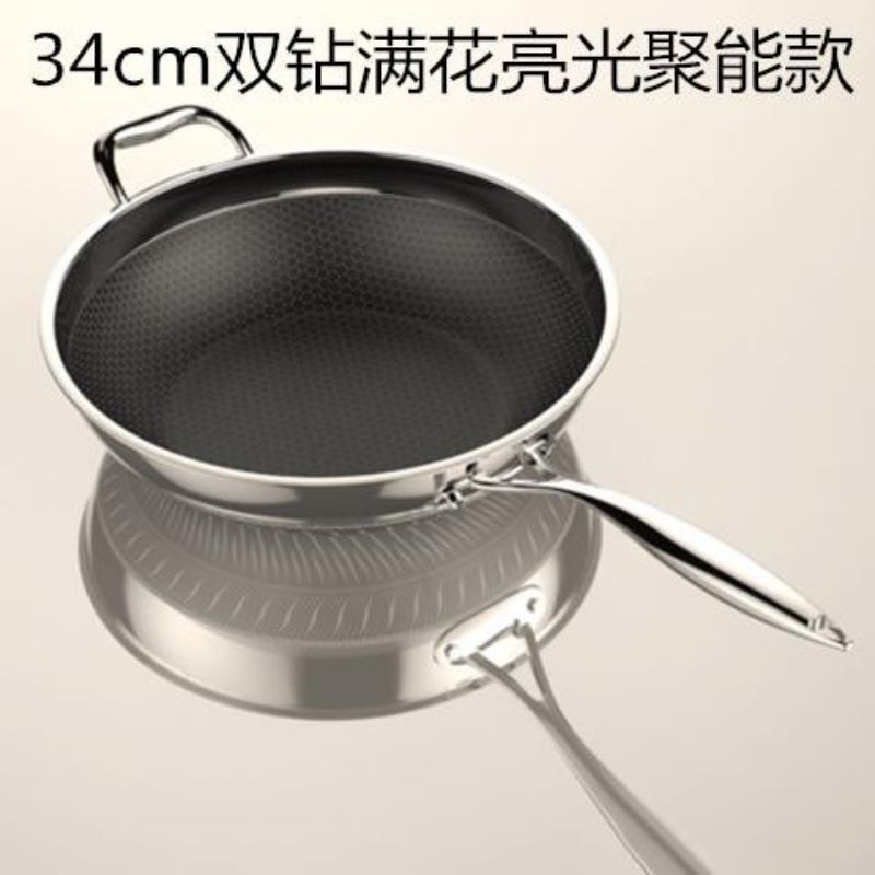 SUS 316 Stainless Steel 34cm Double-sided Full Screen Honeycomb Non-Stick Smokeless Frying Wok ...