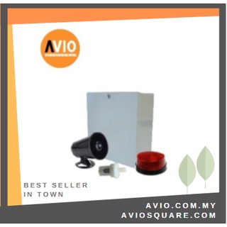 Wired Alarm DC 12V Siren Package Set with Metal Box Siren Horn Strobe ...