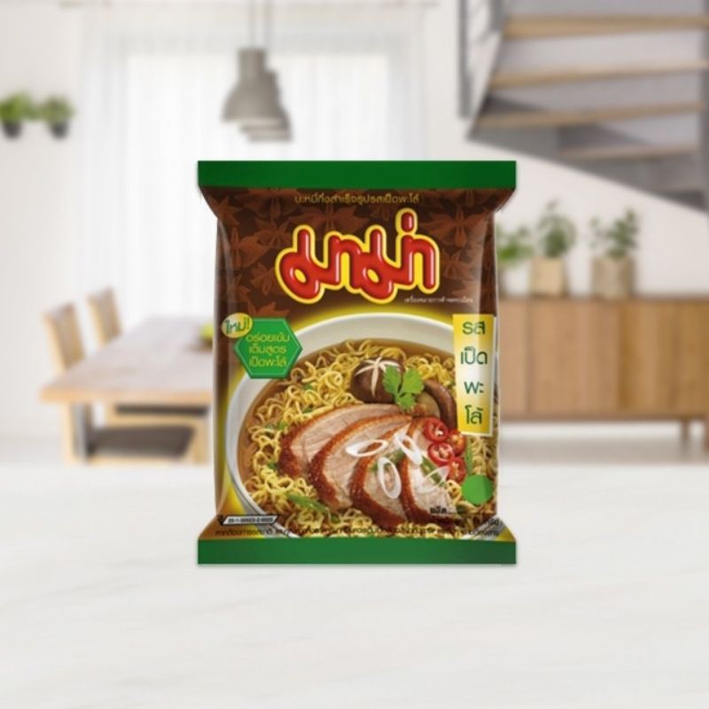 Thailand Mama Instant Noodles Mee Tomyum/Minced Pork/Duck/Mihun/Salted ...