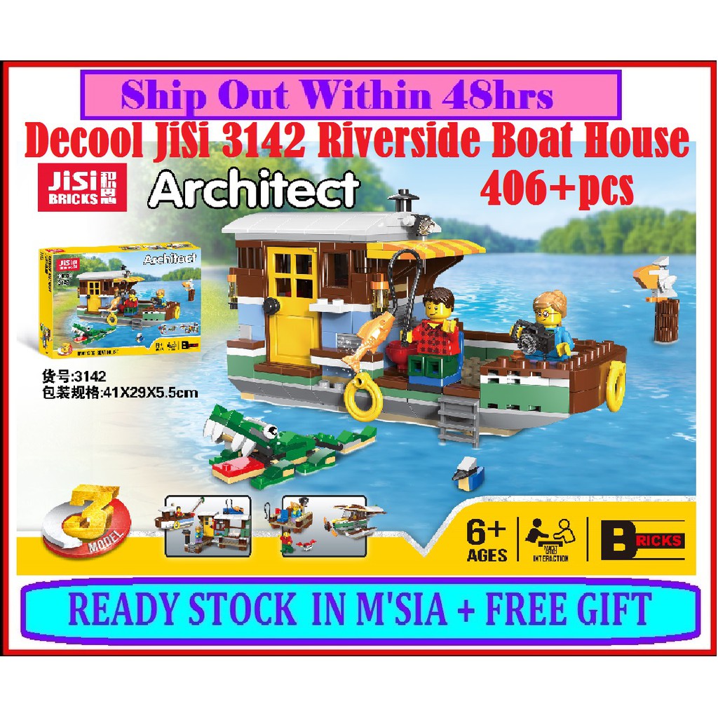 Decool Jisi 3142 Architect 3in1 Riverside Boat House Building Blocks ...