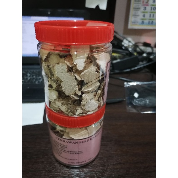 CENDAWAN SUSU HARIMAU 100G | Shopee Malaysia