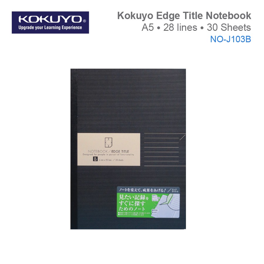 KOKUYO Edge Title Notebook NO-J103B (A5) / NO-J3B (B5) | Shopee Malaysia
