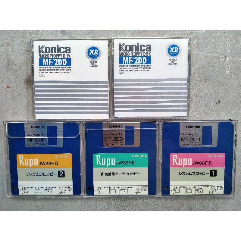 Floppy Diskette Diskette 3.5 diskette | Shopee Malaysia