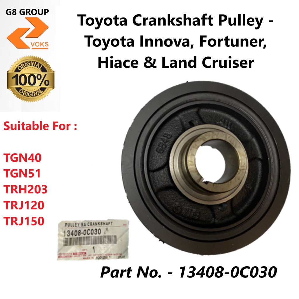 Toyota Crankshaft Pulley - Toyota Innova, Fortuner, Hiace & Land ...