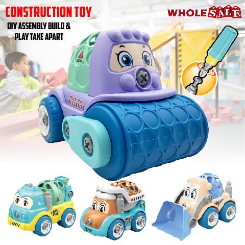 DIY Assembly Build And Play Take Apart Construction Toy Vehicles ...
