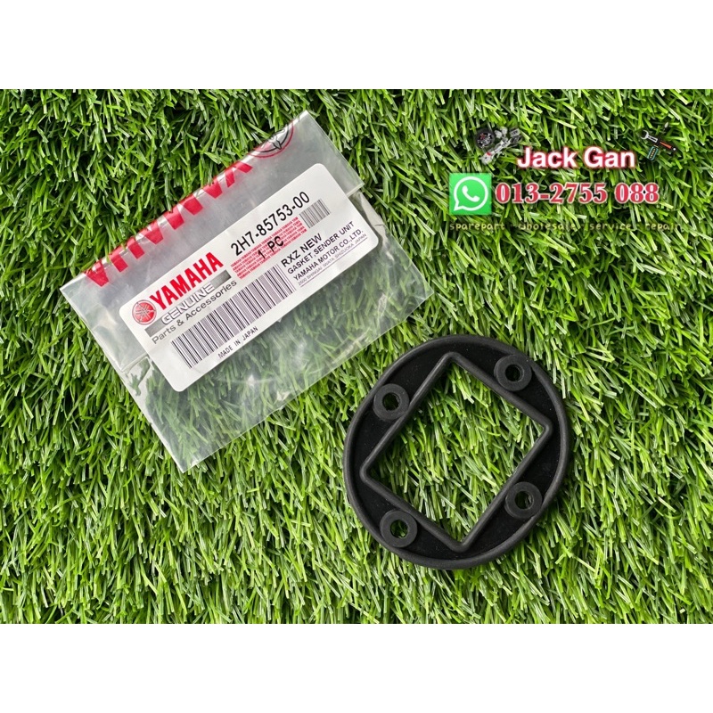 YAMAHA RXZ RXZ-C GETAH PELAMPUNG TANGKI TANK FLOAT RUBBER 2H7-85753-00 ...