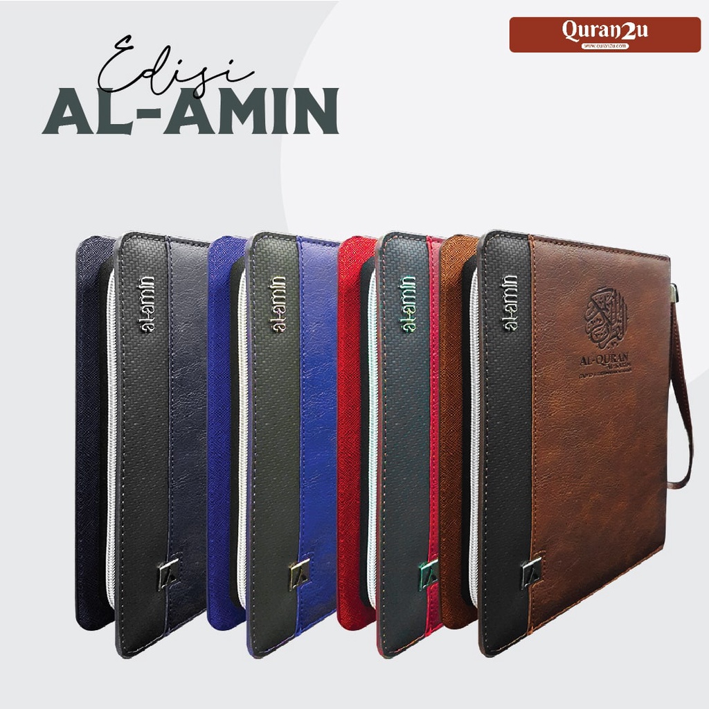 AL QURAN AL AMIN EDISI KHAS A5 | Shopee Malaysia
