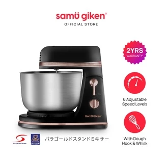 Samu Giken Official Online Store, September 2024 | Shopee Malaysia